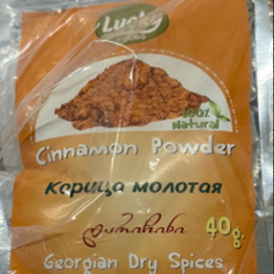 Did you buy this cinnamon? FDA recalls cinnamon sold in Texas