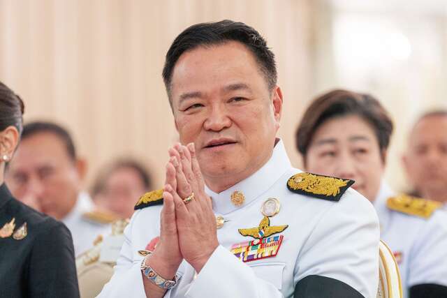 Thai prime minister gets royal approval to dissolve Parliament and hold ...