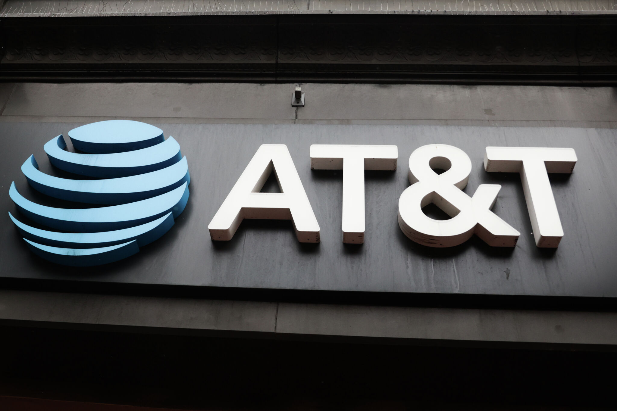 AT&T data breach settlement: how to file a last-minute claim