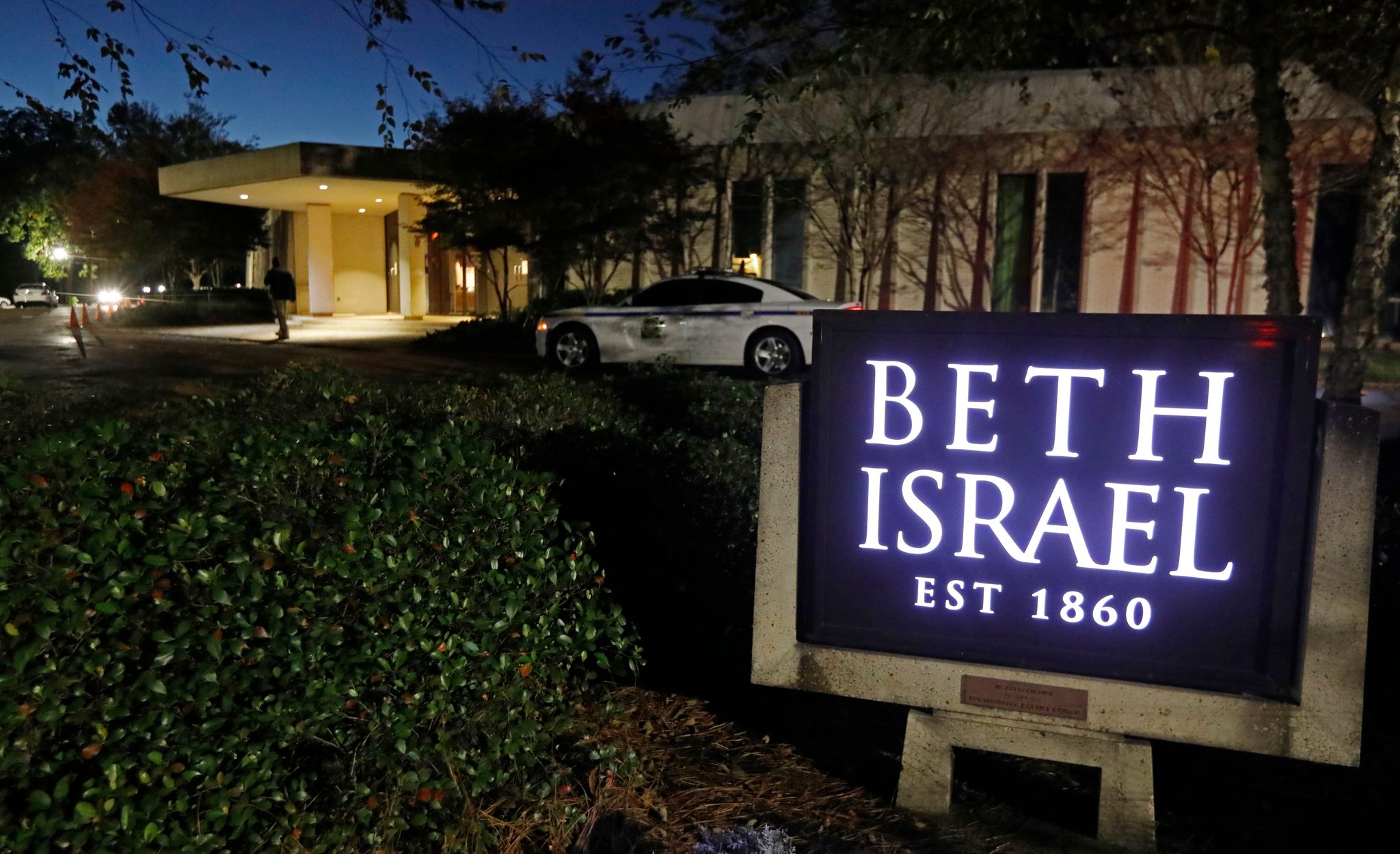 Hub of Jewish life in Mississippi's capital city damaged by arson attack