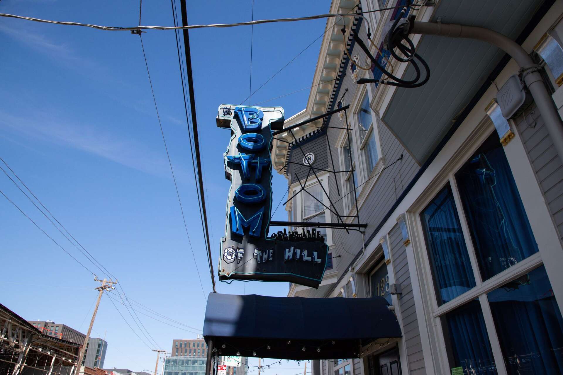 How to be a part of a documentary about S.F.’s Bottom of the Hill