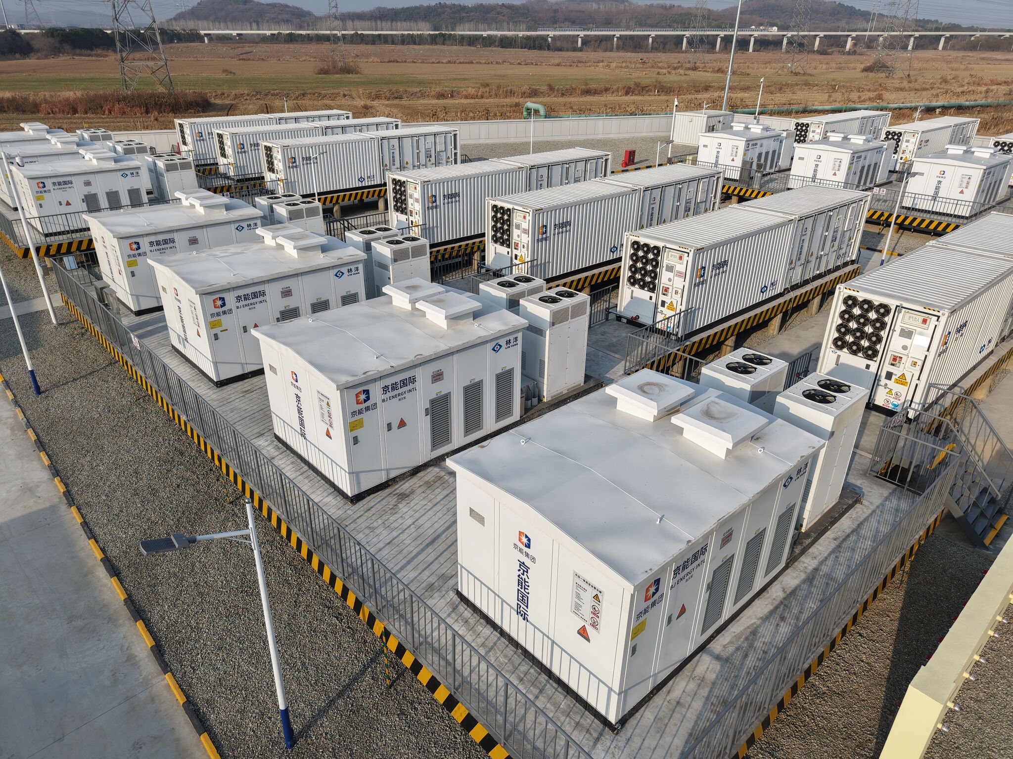 Why energy buildings near San Antonio are raising concerns