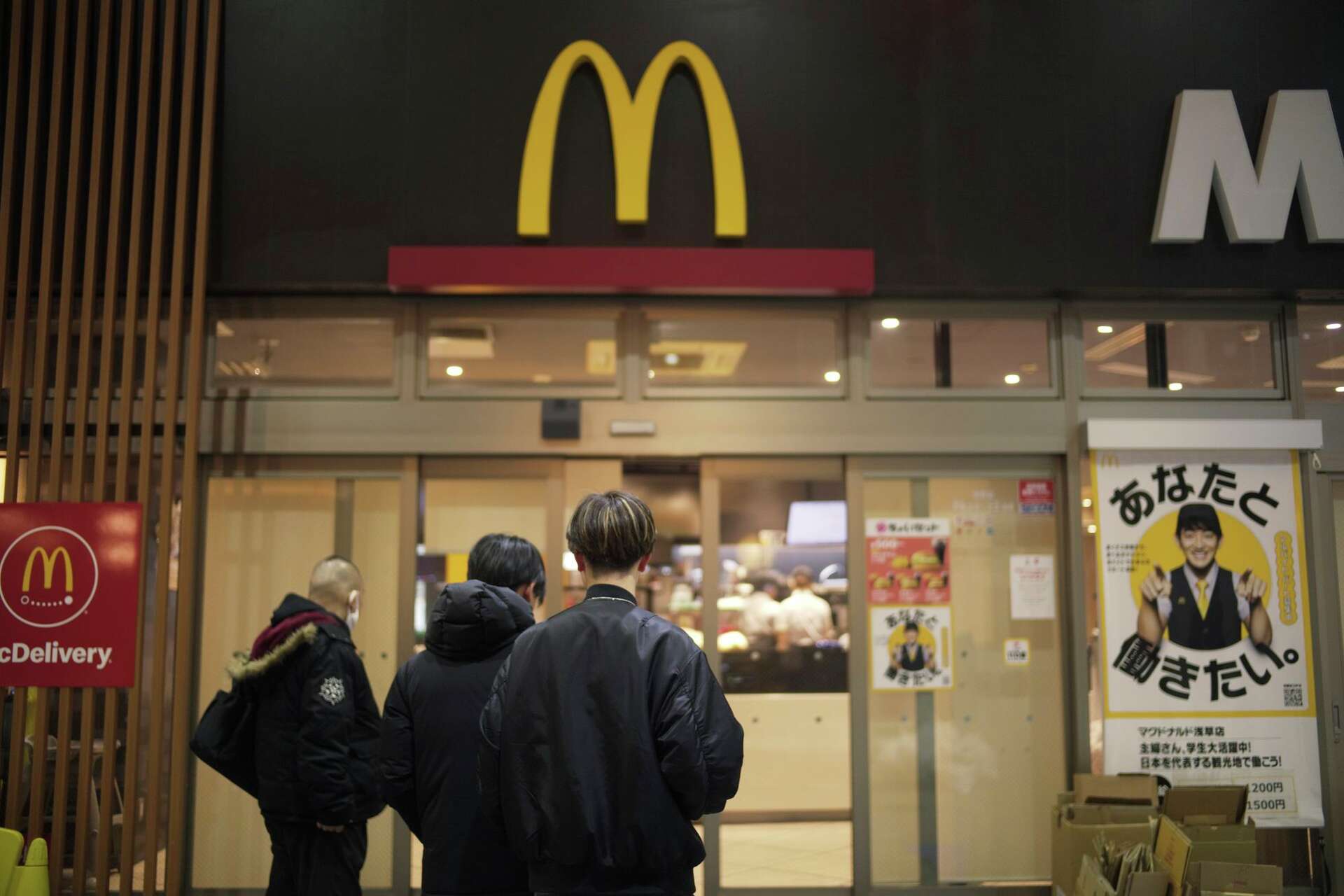 Pokemon promotion spiked at McDonald's after resellers ruin fun