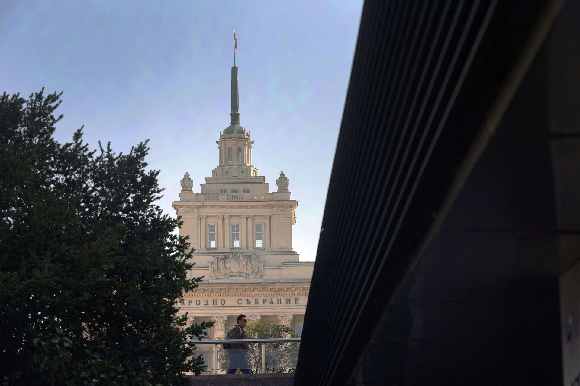 Bulgaria appoints caretaker government until elections