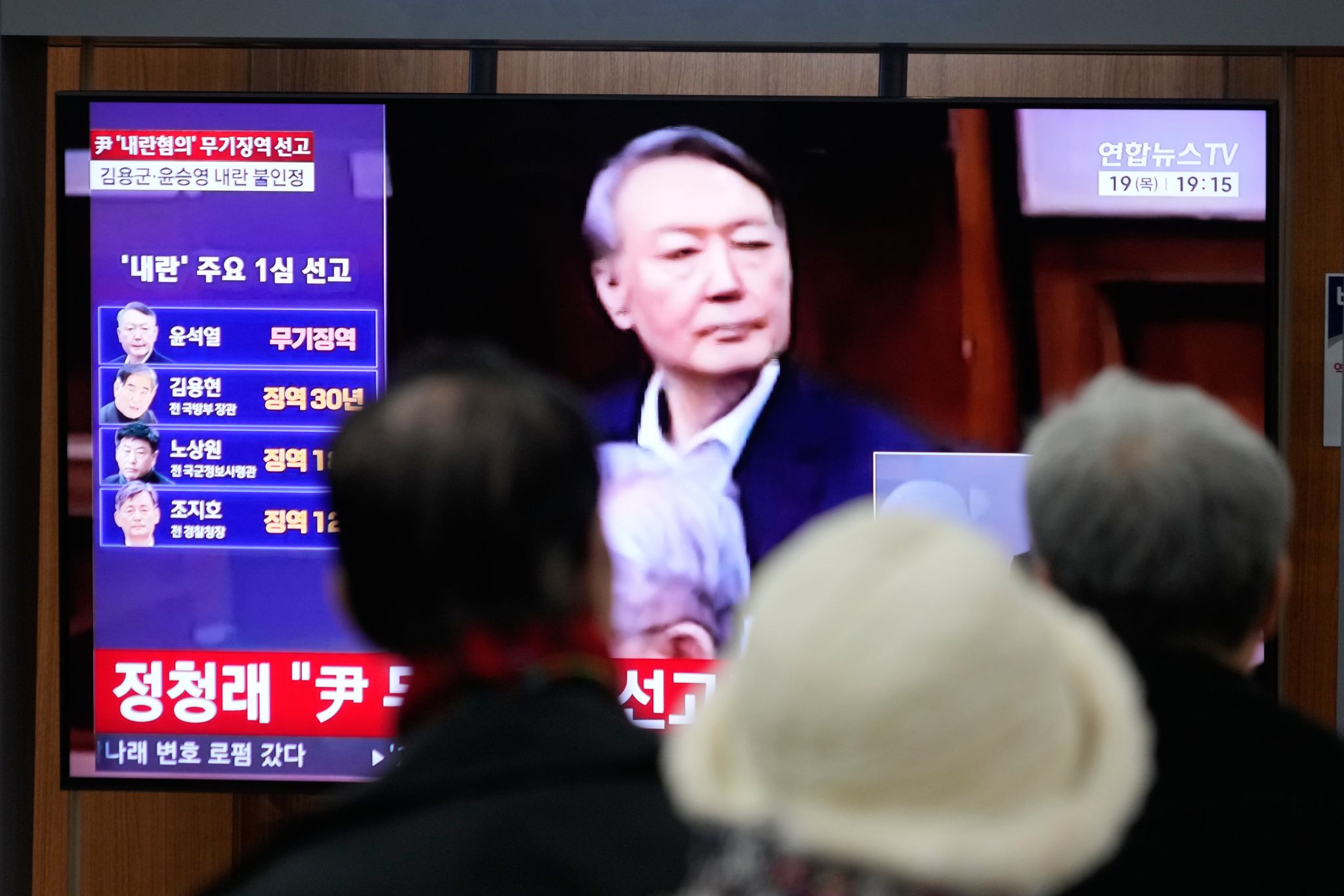 Ex-South Korean president remains defiant following life sentence for ...