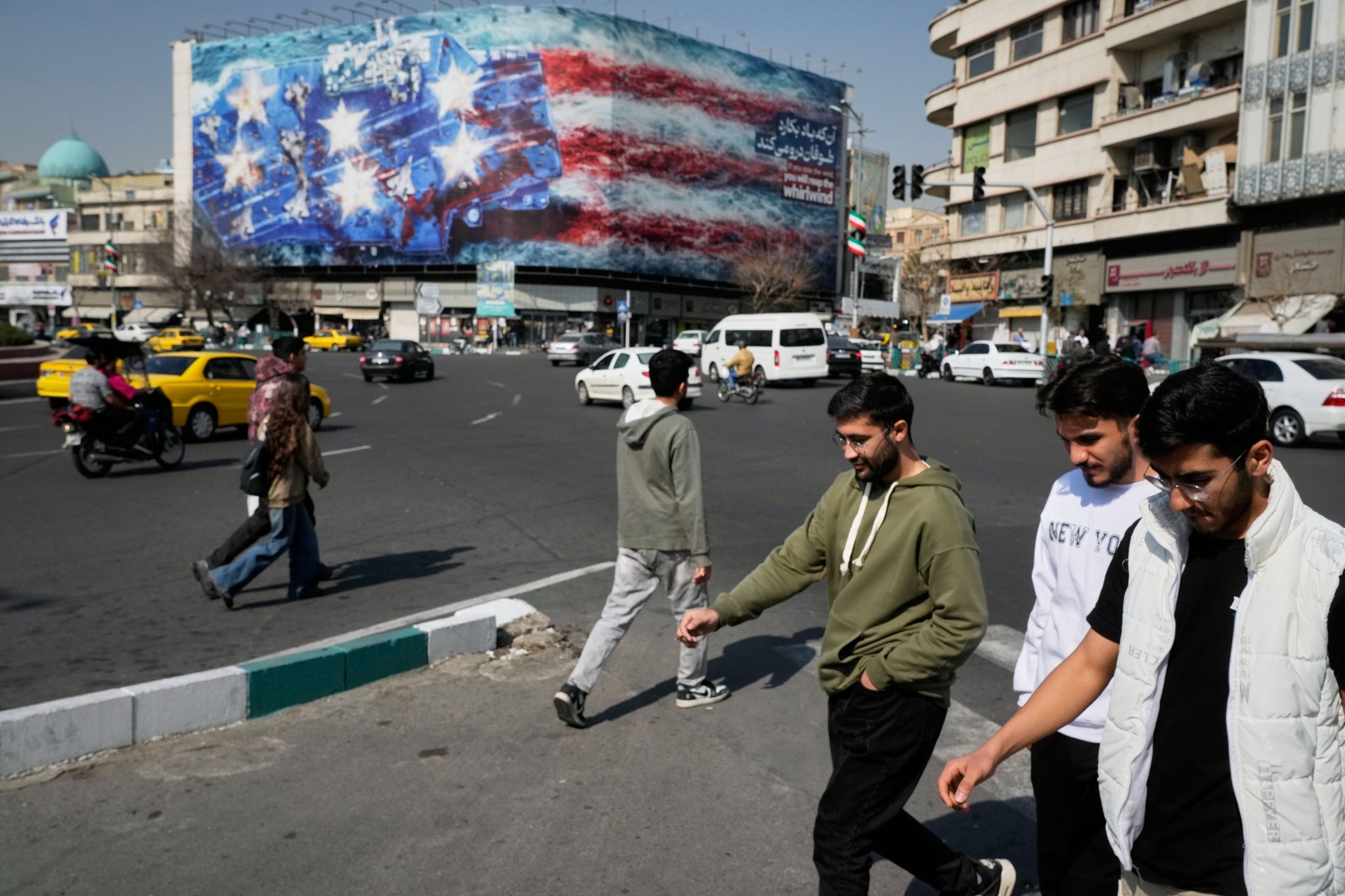CIA offers tips to potential informants in Iran as Trump considers ...