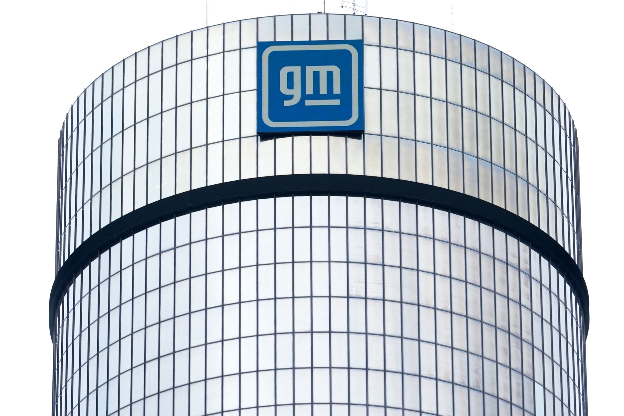 GM expects a $500 million tariff refund from Trump levies the Supreme ...