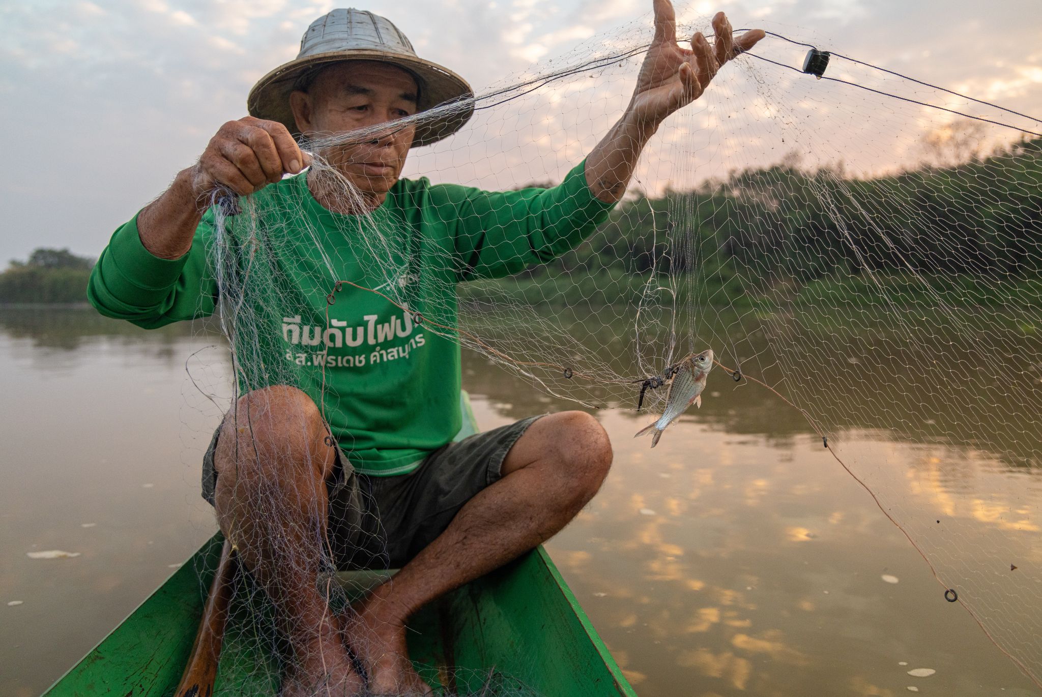 Photos show how toxic runoff from rare earth mines are risking ...