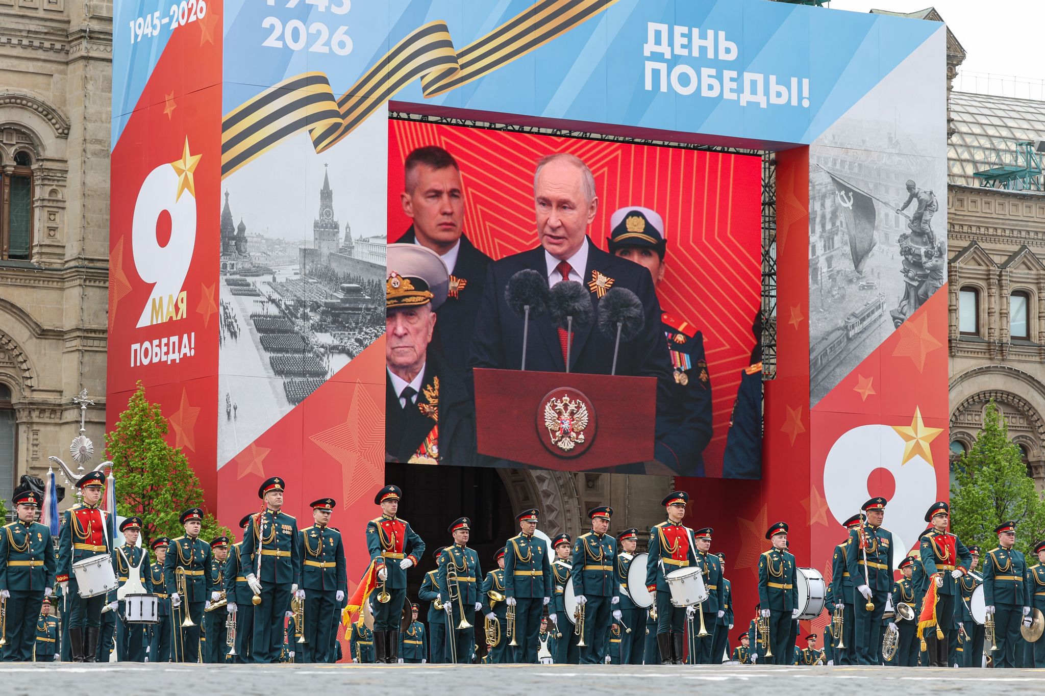 Photos show Russia's Victory Day with a scaled-down Red Square parade ...