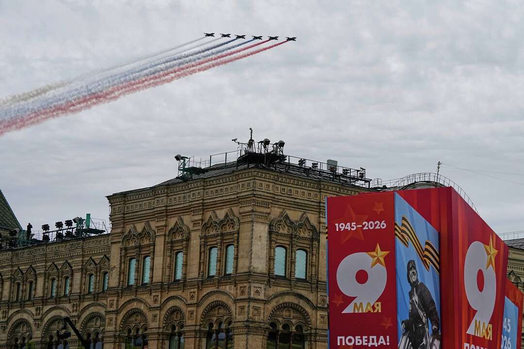 Photos show Russia's Victory Day with a scaled-down Red Square parade ...