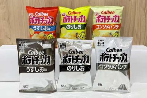 Middle East conflict drains the color from Calbee snack bags