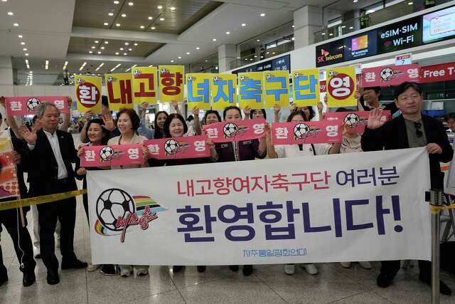North Korean women's soccer team arrives in South Korea for regional ...