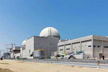 The UAE says drones that targeted its Barakah nuclear power plant came ...