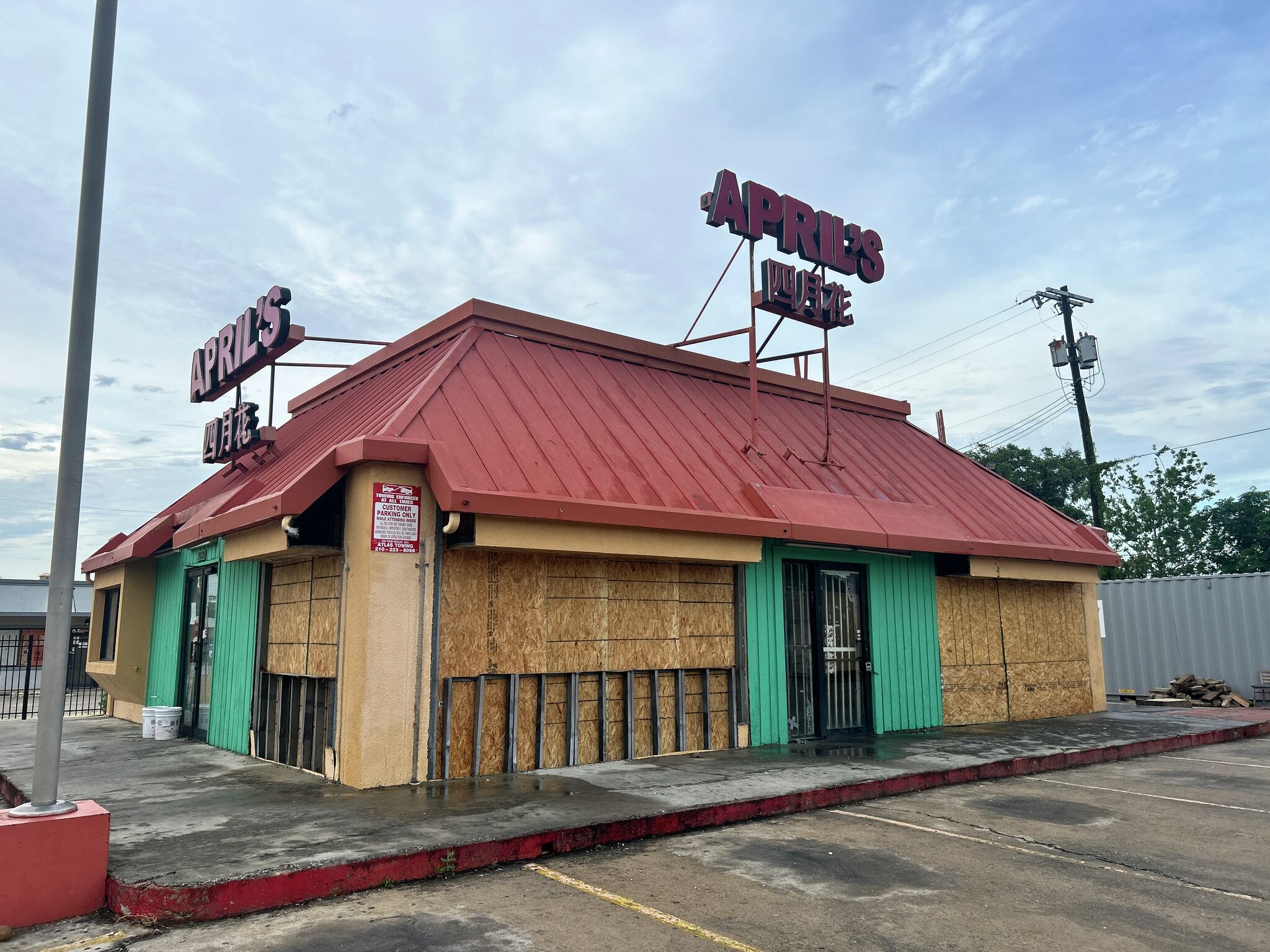 Reese Bros BBQ partners with Floore's Country Store
