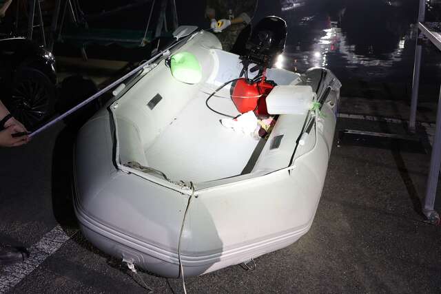 A Chinese dissident is in South Korean custody after a perilous escape ...