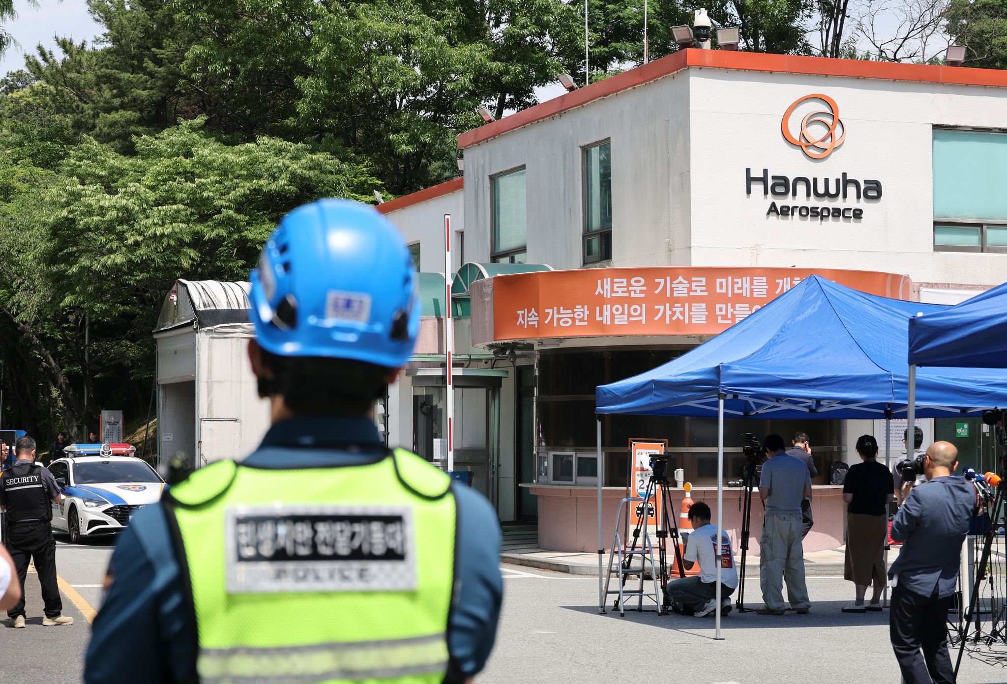 Explosion and fire at defense company in South Korea kills 5