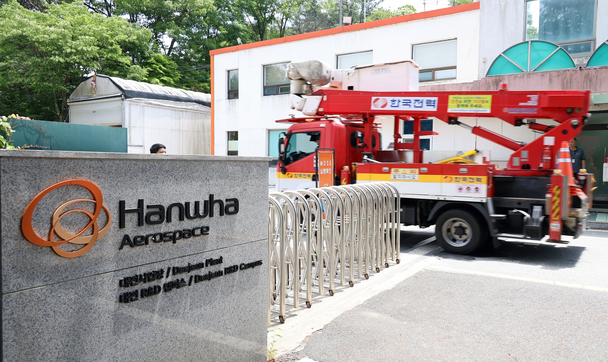 Explosion and fire at defense company in South Korea kills 5