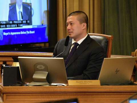 SF: Supervisor Alan Wong Appears Poised To Keep His Seat