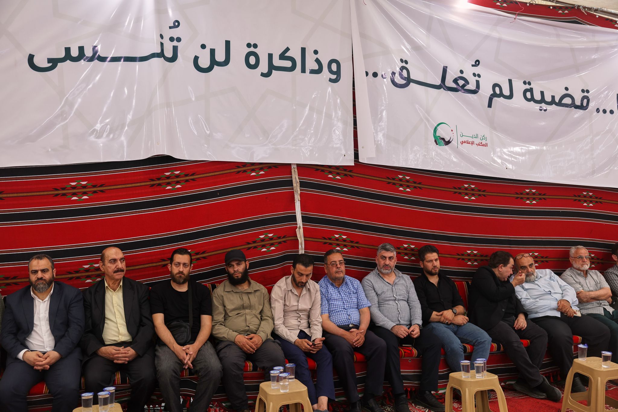 Syrians mourn a former chess champion as her death is confirmed 13 ...