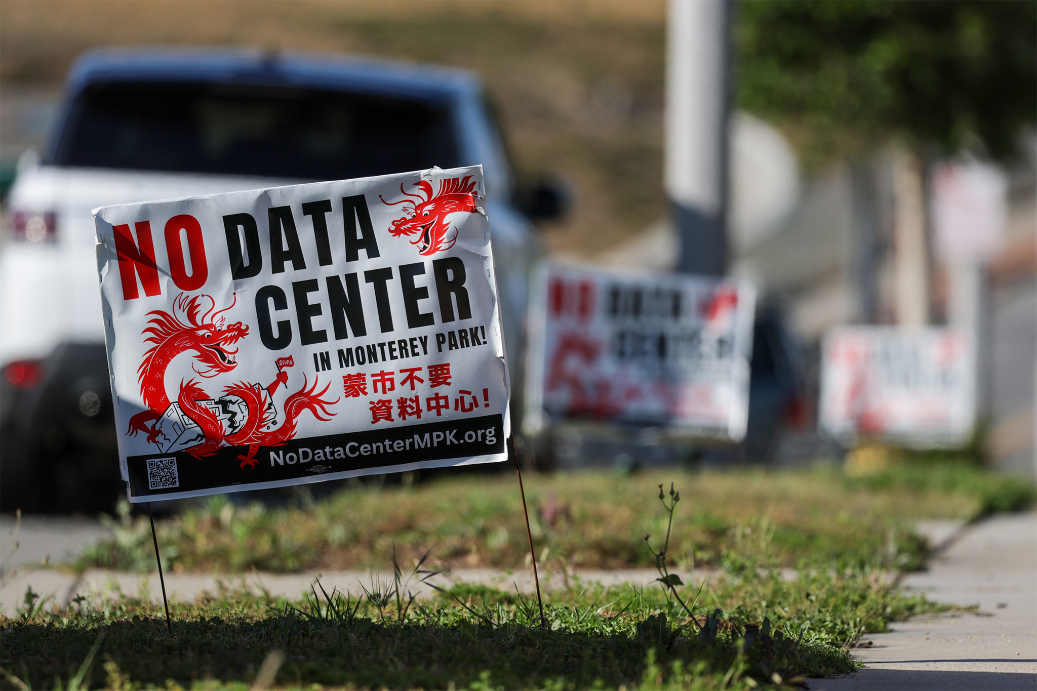 Monterey Park votes to permanently ban data centers