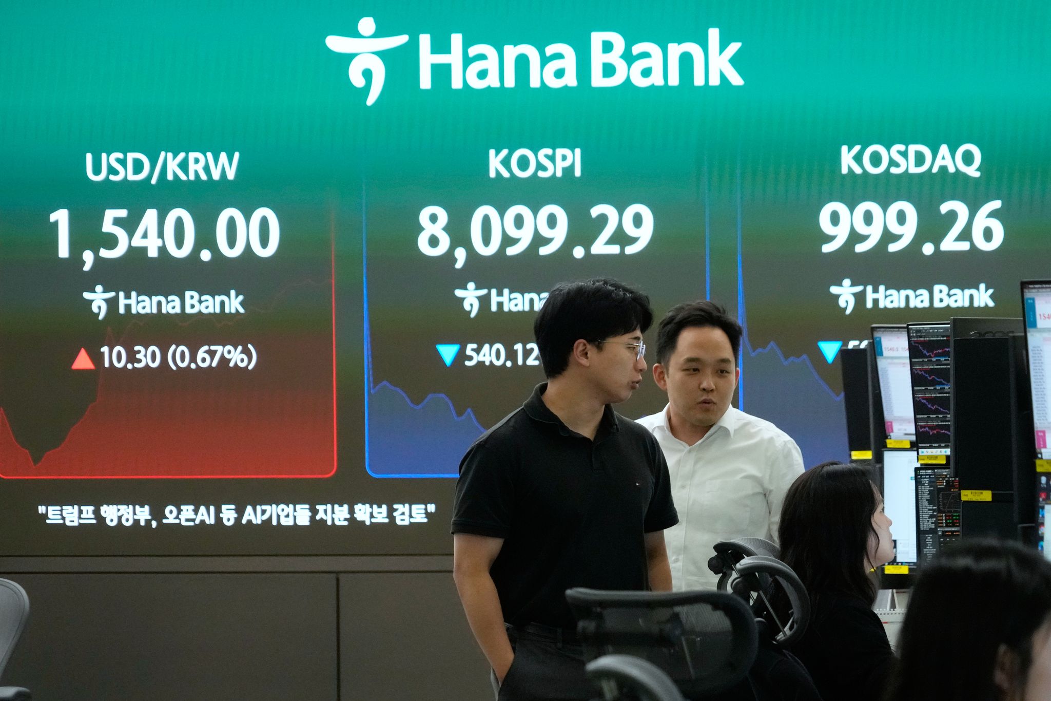 Asian shares drop, with South Korea's Kospi down more than 5%