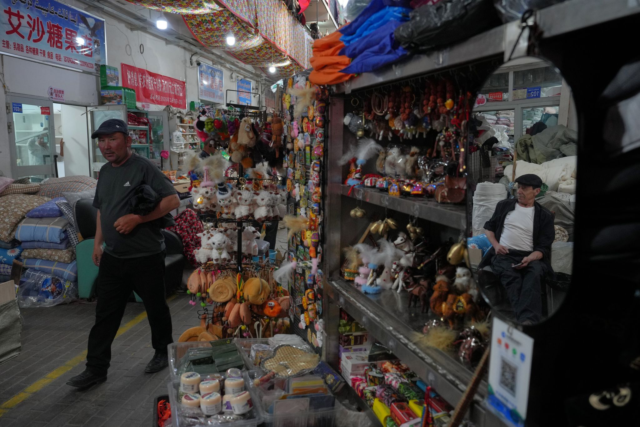 China touts Xinjiang at trade forum, spotlighting a region once marked ...