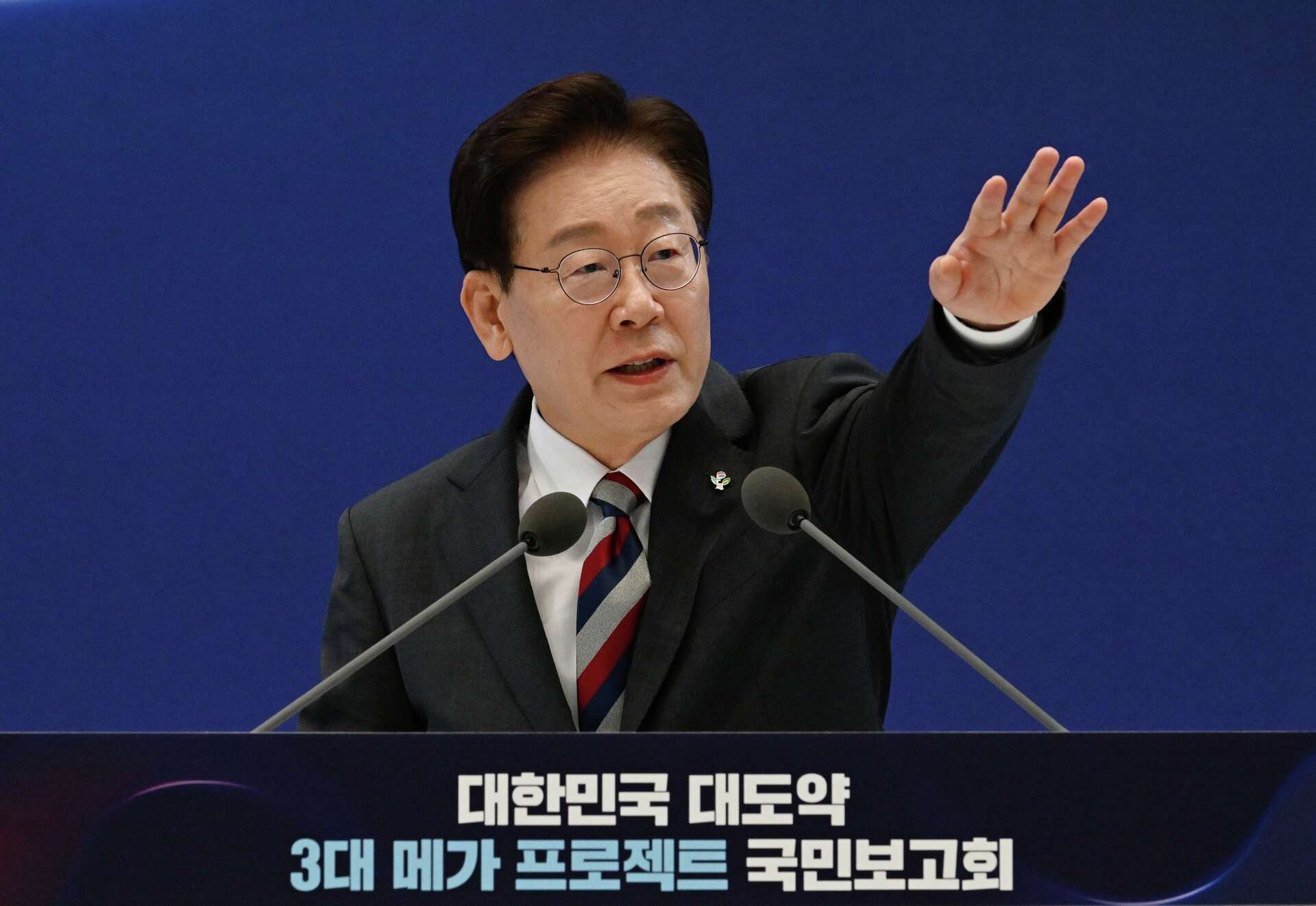 South Korean tech giants to build a $518 billion chipmaking hub to ...
