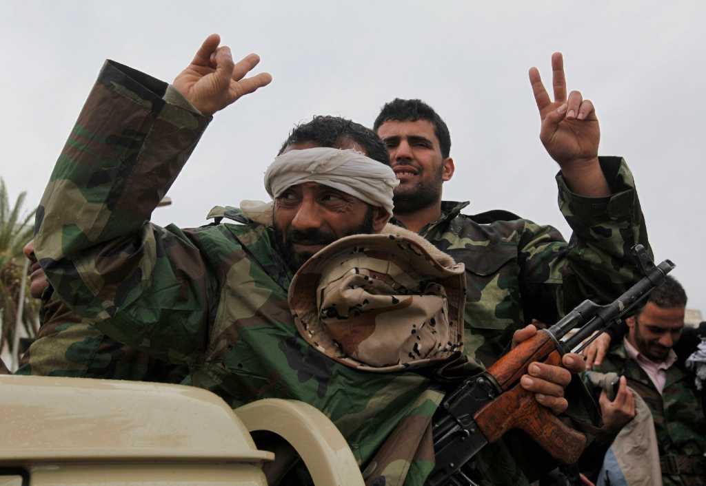 Libya rally draws fire