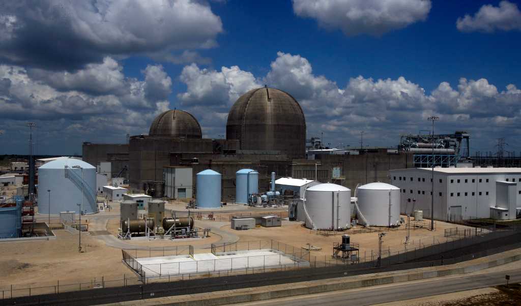Nuclear expansion review halted at S. Texas Project