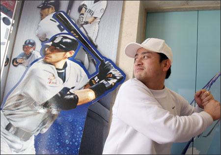 At his hometown museum, Ichiro is exhibit No. 1