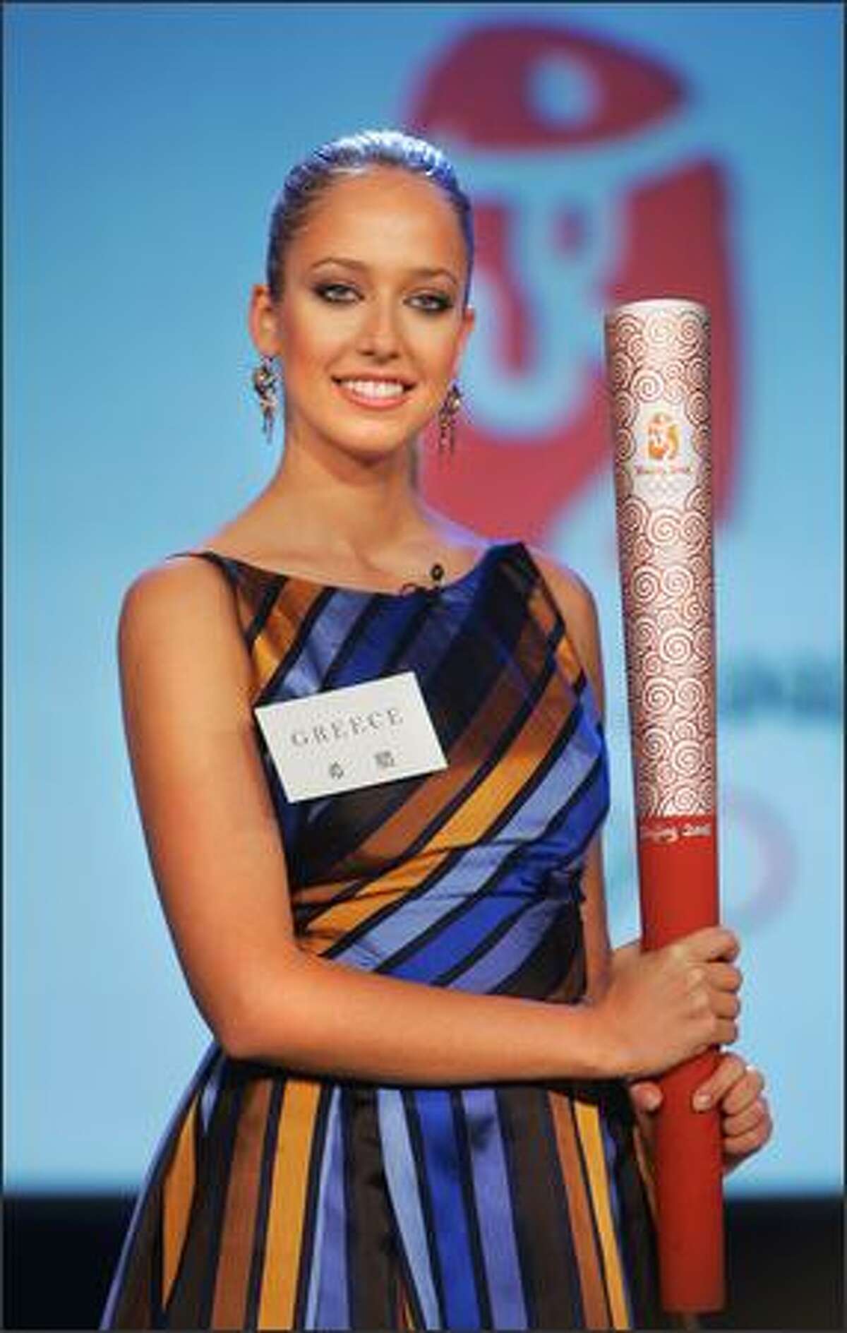 Miss World 2007