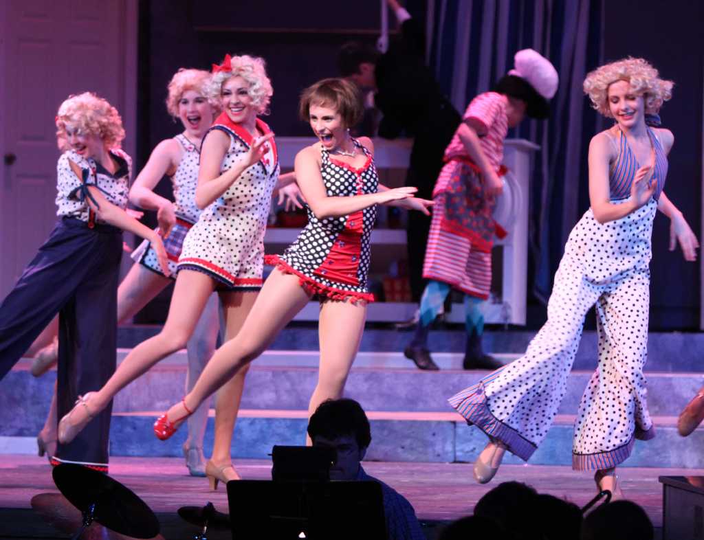 The Drowsy Chaperone premieres