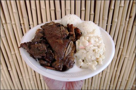 A welcome taste of Hawaii