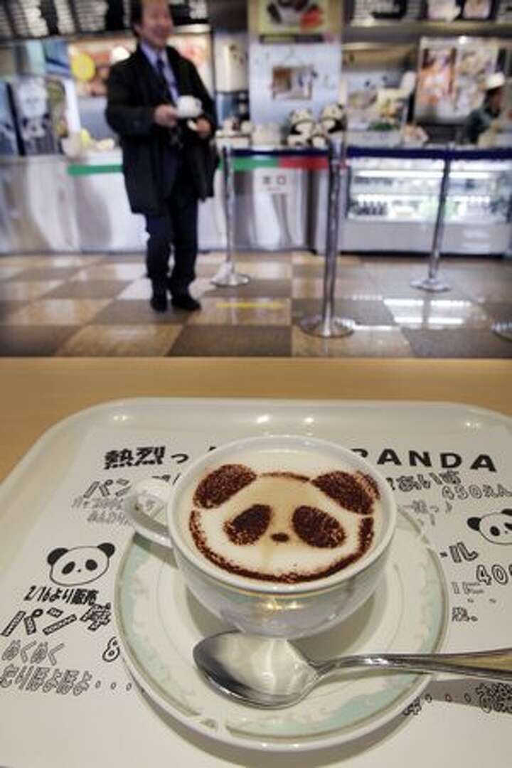 Japan pandas