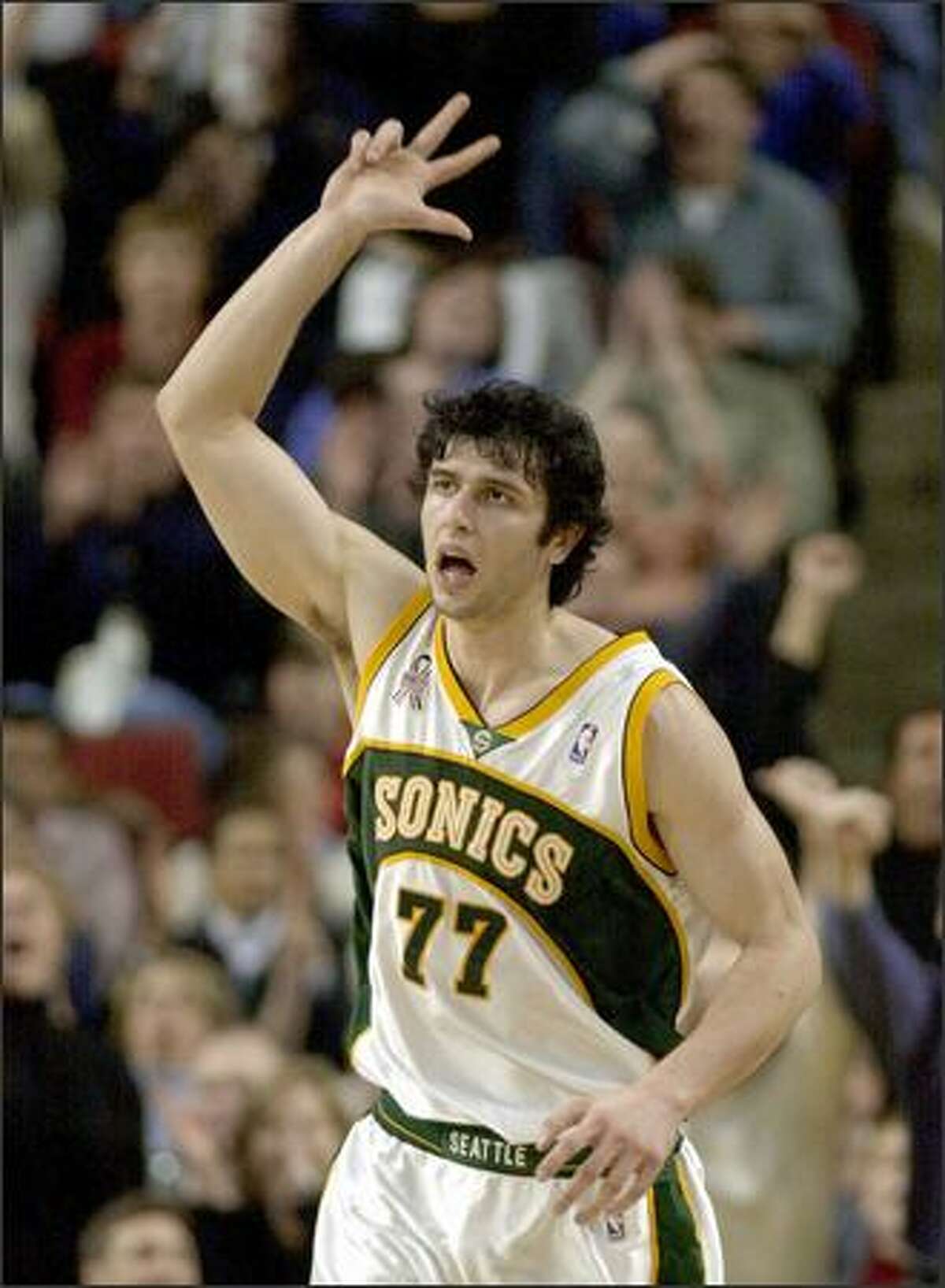 Daily News Gallery - 2/18/2004