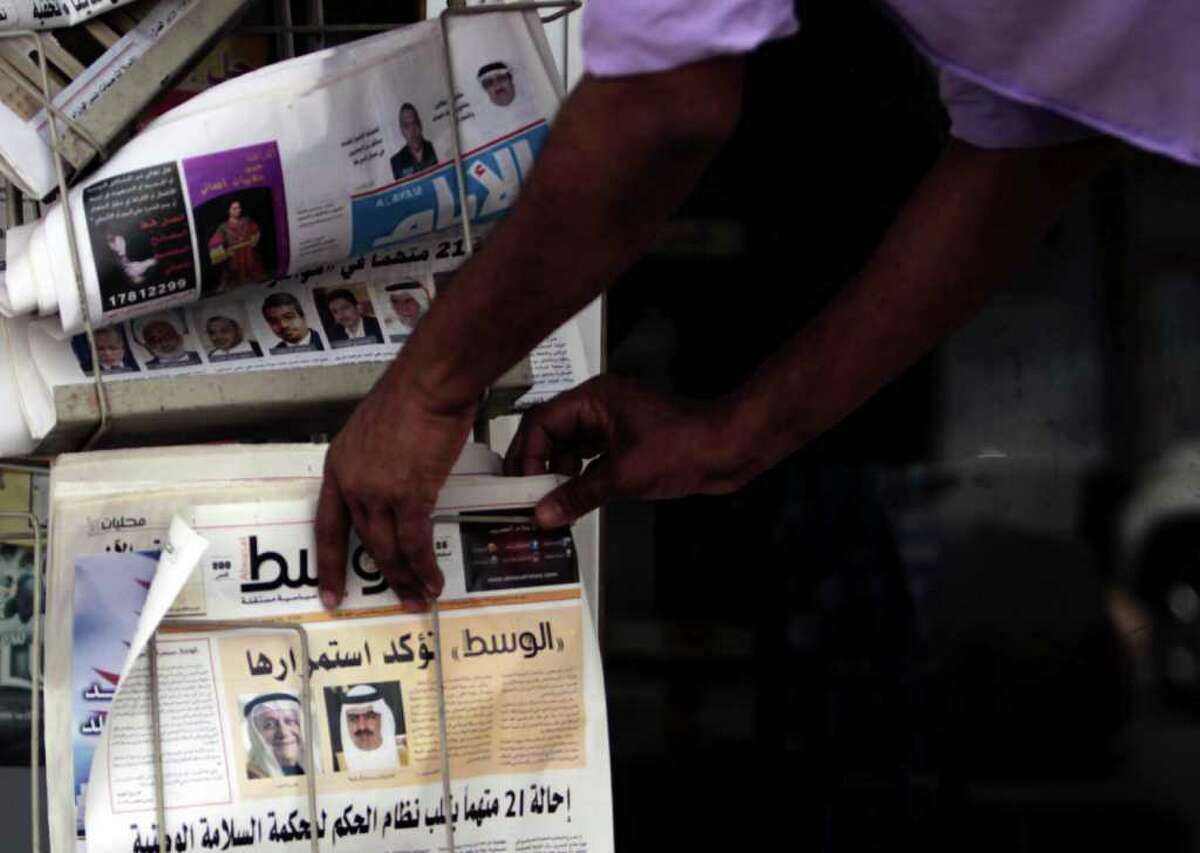 Bahrain's king orders end to emergency law