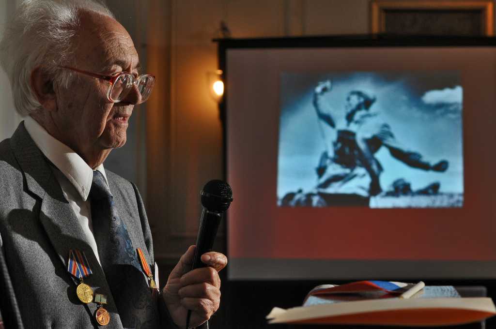 Forum highlights Soviet war sacrifices