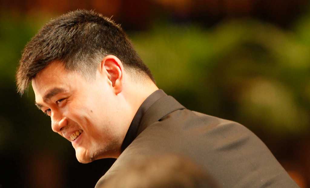 Rockets' Yao makes it official, retires from basketball