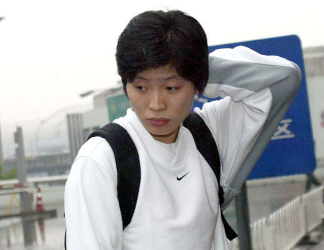 Yao and Ye's wedding unites East and West