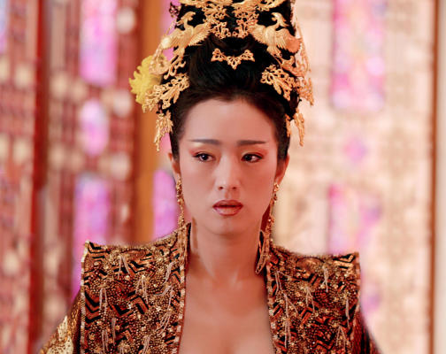 Actress Gong Li is on a mission