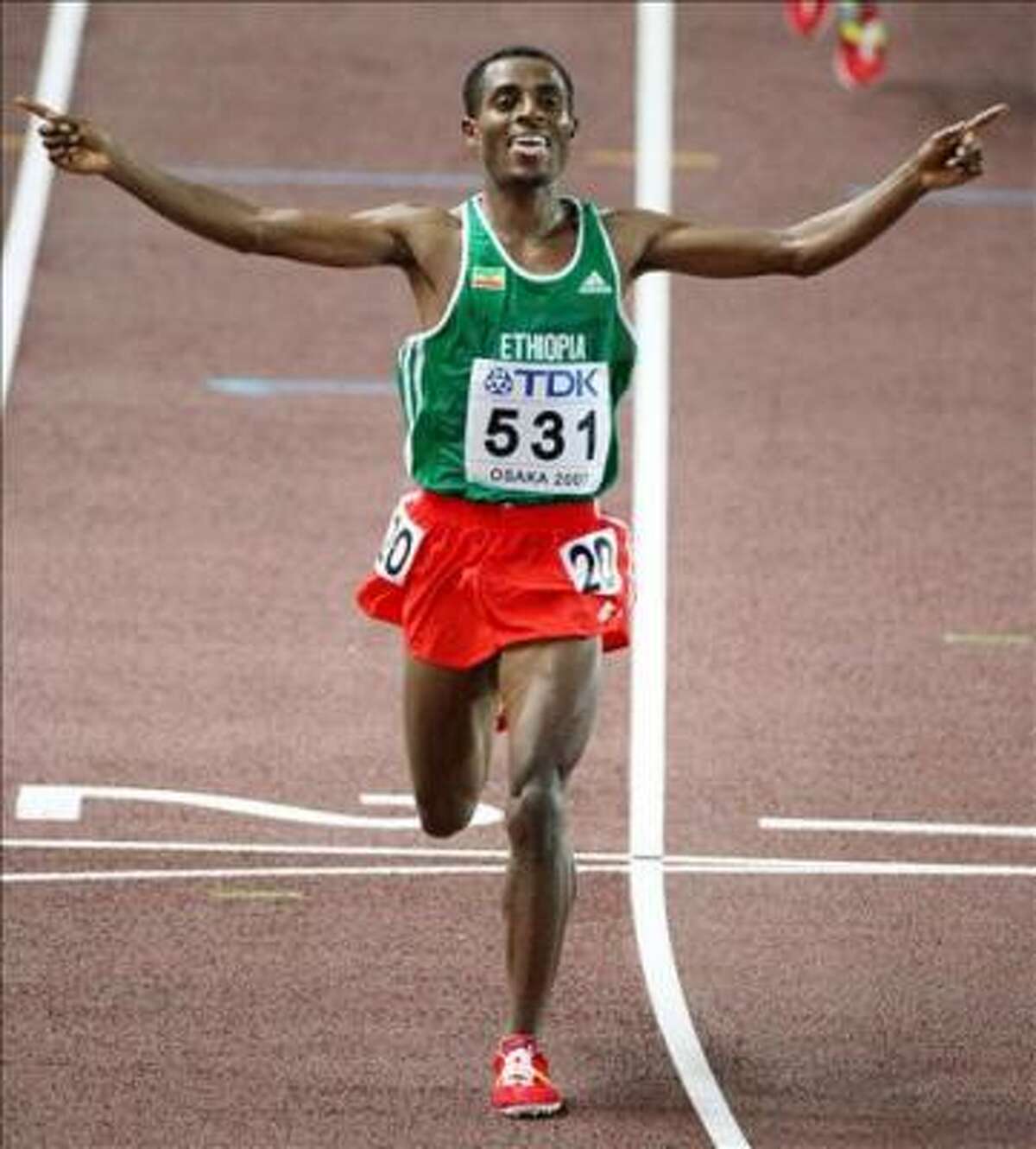 Kenenisa Bekele