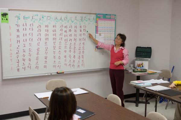 Korean Community Center opens in Spring Branch