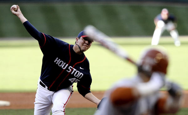 UH baseball tops UT