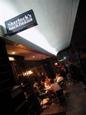 Sherlock's Pub