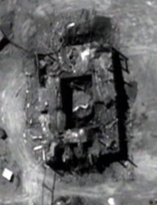 CIA's images of syrian reactor