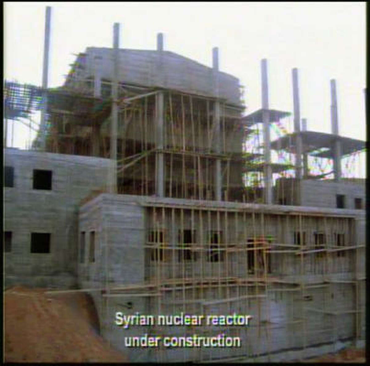 CIA's images of syrian reactor