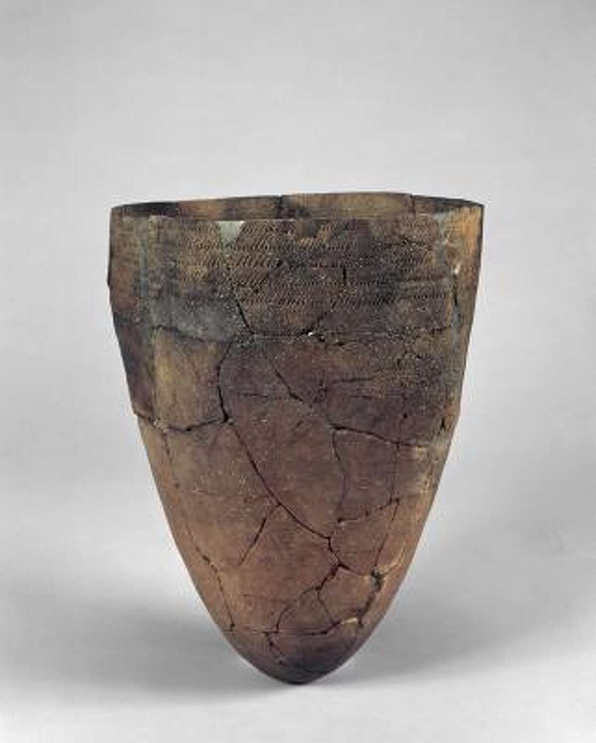 Arts of Korea gallery at the Museum of Fine Arts, Houston