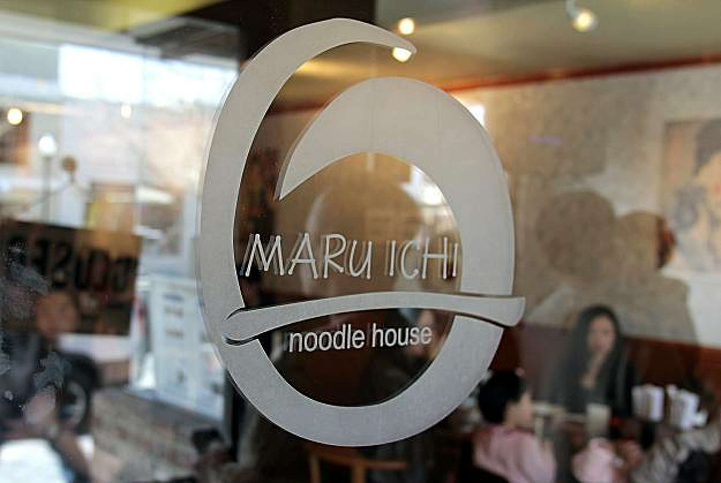 Maru Ichi in Mountain View