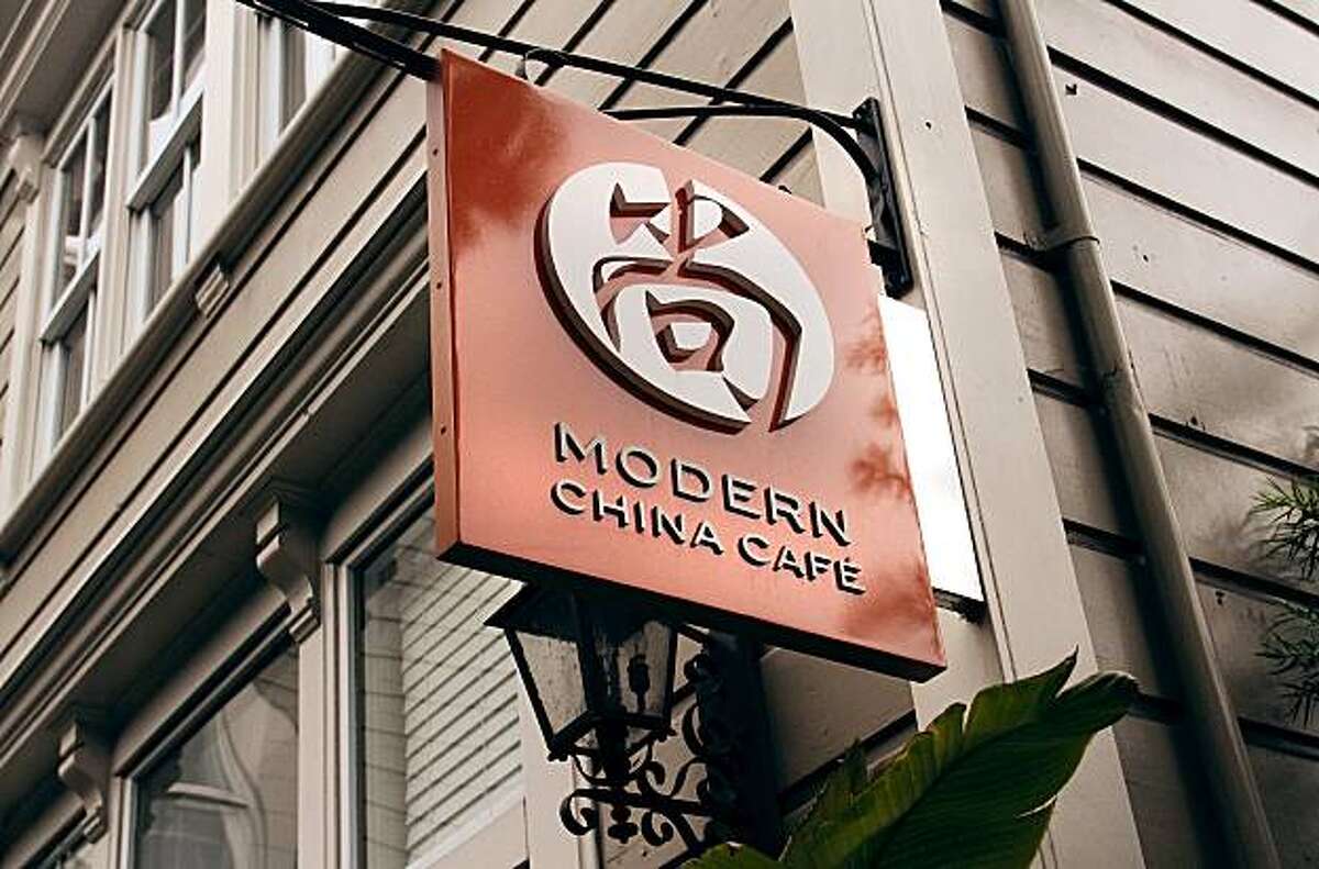 Modern China Cafe has lovely setting