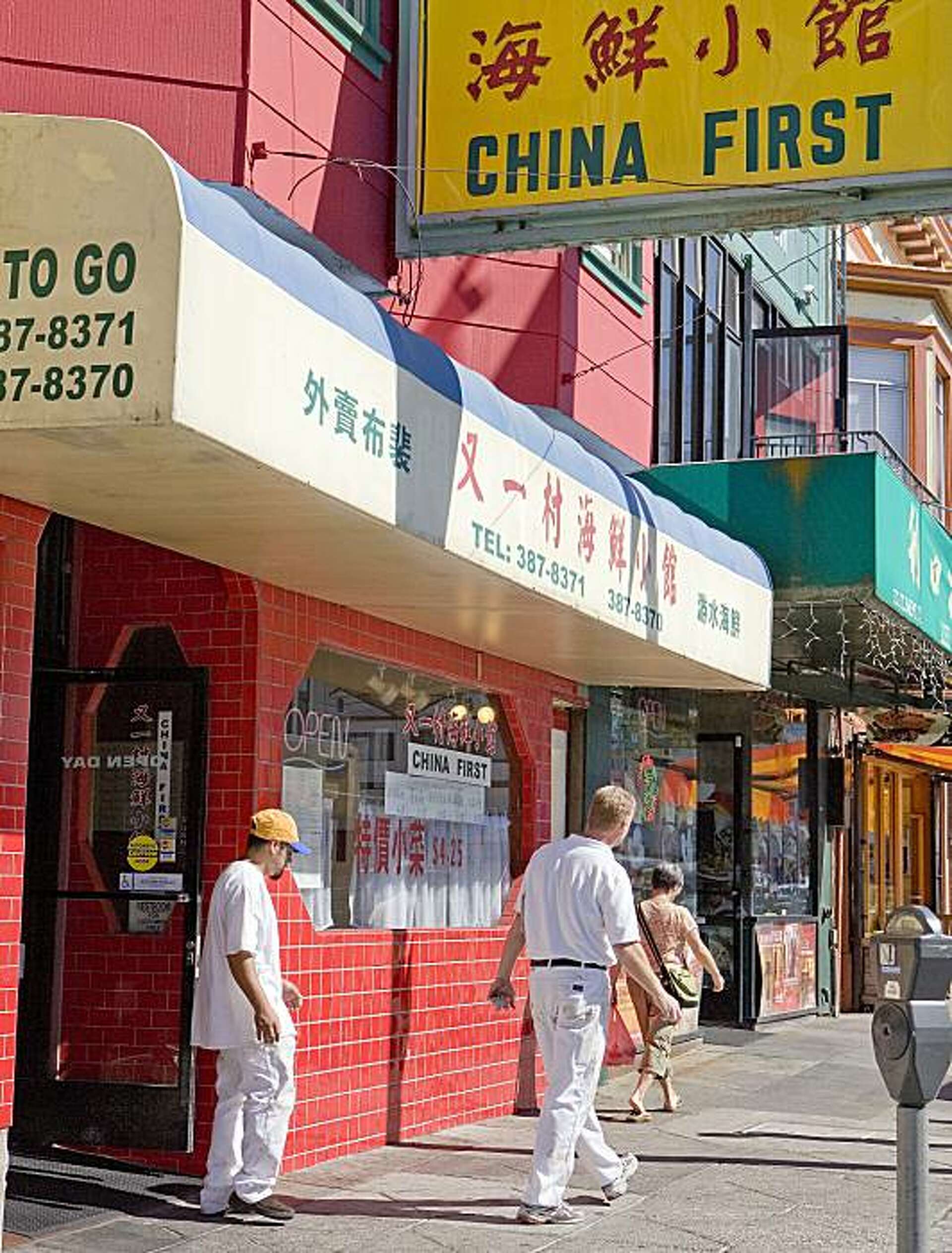 BARGAIN BITE: China First